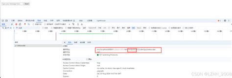 Websocket的学习websocketmessagebrokerconfigurer Csdn博客 Websocket的学习websocketmessagebrokerconfigurer Csdn博客