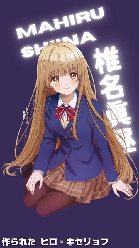 Mahiru Shiina Wallpaper By Nonnaxkatyusha On Deviantart