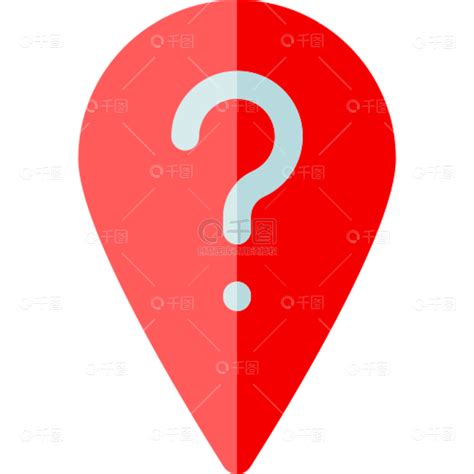问号网页ui 问号 模板免费下载 Svg格式 512像素 编号49388272 千图网