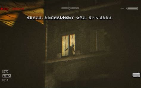 逃生夜闯精神病院给病患送温暖 9号电疗师 9号电疗师 哔哩哔哩视频
