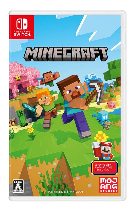 Jp Minecraft マインクラフト Switch ゲーム