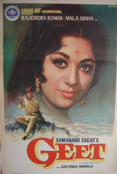 Geet 1970 Watch Online Ninety Seven