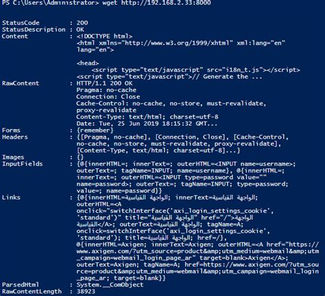 Trial Install Cant Get To The Webmail But Can Get To Webadmin