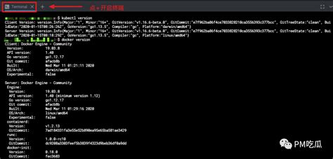 lens [k8s管理工具] 腾讯云开发者社区 腾讯云