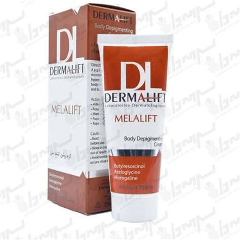 خرید و قیمت کرم ژل روشن کننده پوست فارمالاینمناسب انواع پوست ترب