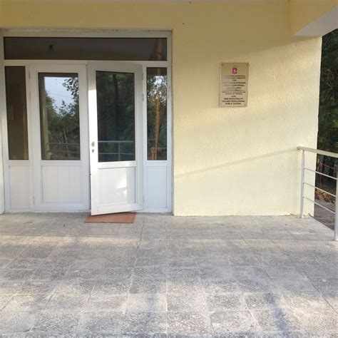 მიქელეფონის საჯარო სკოლა