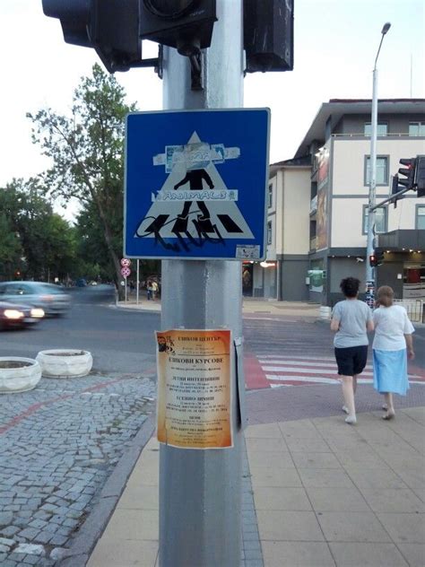 Знак за пешеходци на интересно място Broadway Shows Broadway Show Signs Broadway