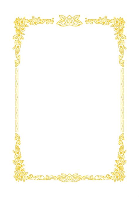 주식회사블루엔터테인먼트사단법인한국학술진흥원상장테두리가있는 골드메탈상장케이스에 금박인쇄를 해서 상장케이스제작 임명장제작 자격증제작 수료증제작 졸업장제작 상장만들기