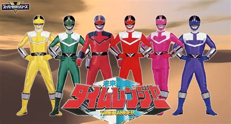 Moda Toku Timeranger Senpuu Tokusatsu