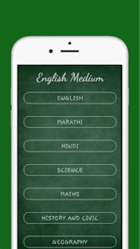 6th Class Textbook Ncrt Books For Android Download