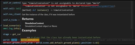 Incorrect Python Typing For Stance Method Returns Simulationcontext Instead Of World