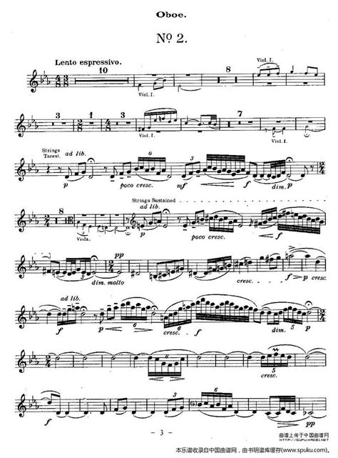 Quintet No