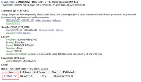 不看后悔！geo数据库10x单细胞测序原始测序测序数据（fastq）下载指南来啦 Bam
