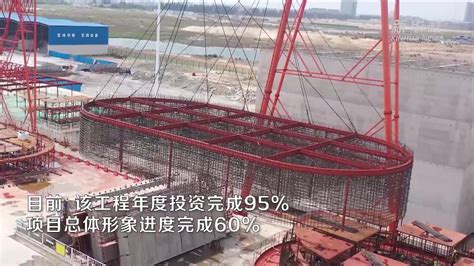 广西防城港加快推进西部陆海新通道建设重点项目 凤凰网视频 凤凰网