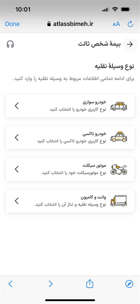 301 Moved Permanently