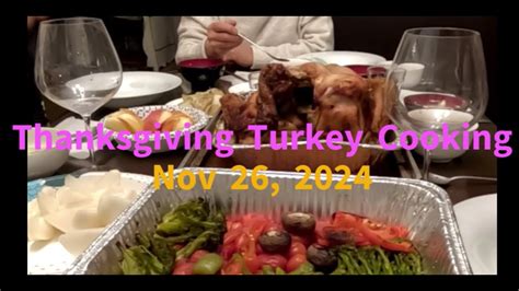 추수감사절 맞이 터키 요리하기 자막켜고 보세요 Youtube