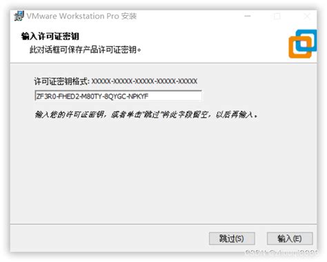 vmware虚拟机 安装 centos7 linux （新手超详细教程） csdn博客