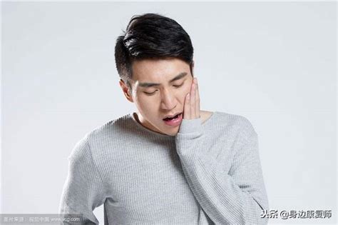 牙好身體才好，牙疼困擾很多人，常按這些穴位幫你治療牙痛 每日頭條