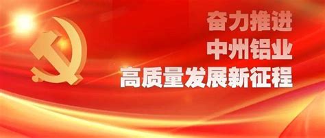 高端微粉销售量再创历史新高 客户 产品 中州