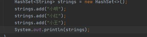 Java Set集合详解 锐洋智能 博客园