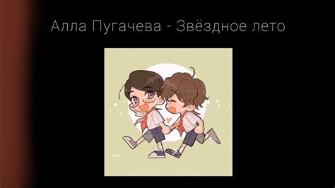 Плейлист «Ностальгия по ЛВПГ» [часть 3] - YouTube