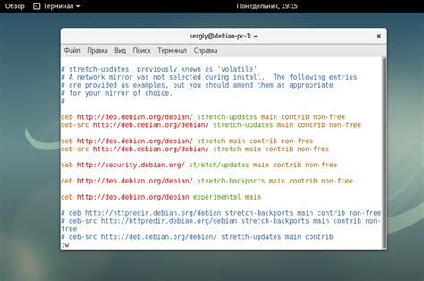Обновление ядра Debian Losst