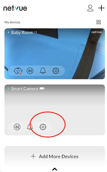 How To Change The Display Time Netvue Support Center