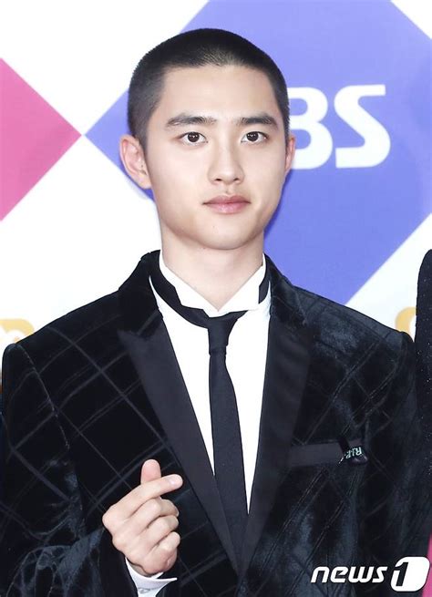 엑소 디오 하트 입술