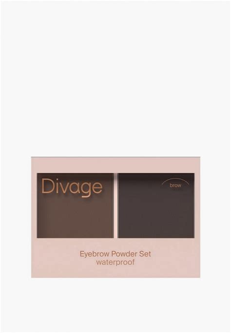 Палетка теней для бровей Divage Waterproof Brow Powder Set, водостойкие ...