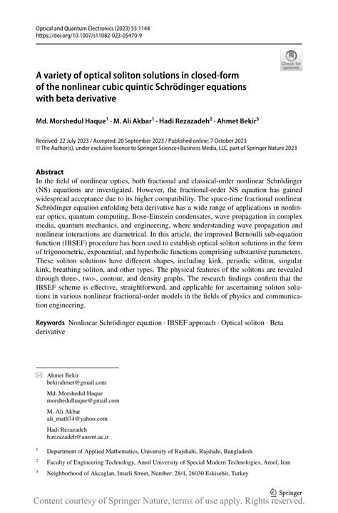 A Variety Of Optical Soliton Solutions In Closed Form Of The Nonlinear Cubic Quintic Schrödinger
