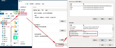 Deepseek 本地化部署教程deepseak本地部署 Csdn博客