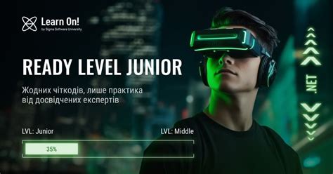 Learnon Sigma Software University