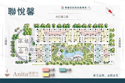 聯悅馨 深讀房市 專屬您的房地產專家