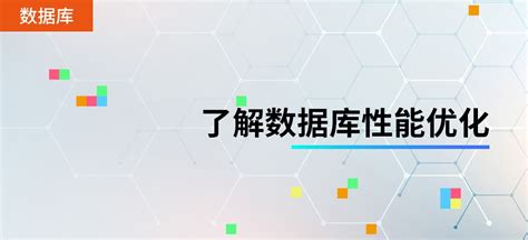 Java语言性能文章 Heapdump性能社区