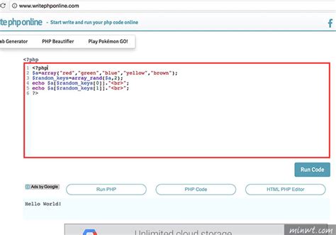 Writecodeonline Php免架主機，打開網頁線上就可編寫php程式 梅問題．教學網