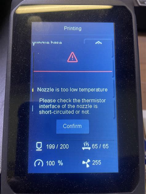 Nozzle Temp Too Low Error Relegooneptune3