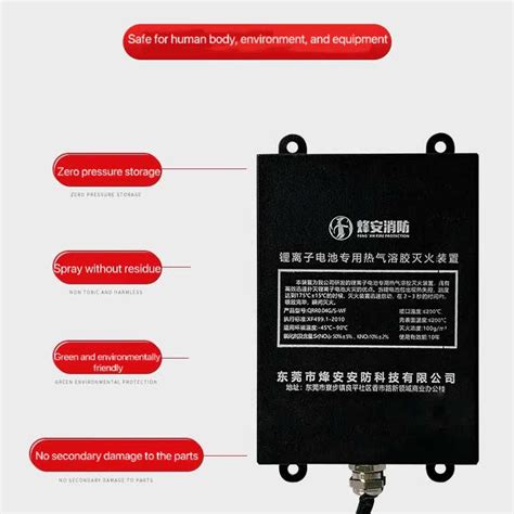 Self Sensing Thermal Aerosol Fire Extinguishing Devi