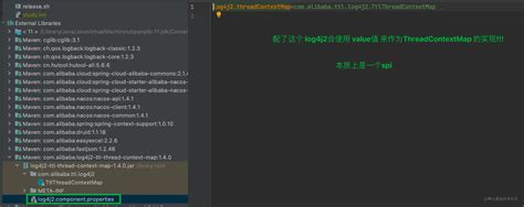 自实现分布式链路追踪 方案and实践 Csdn博客