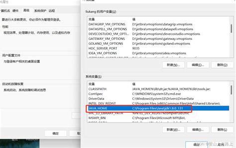 Windows系统下安装weblogic及使用weblogic部署项目windows安装weblogic Csdn博客