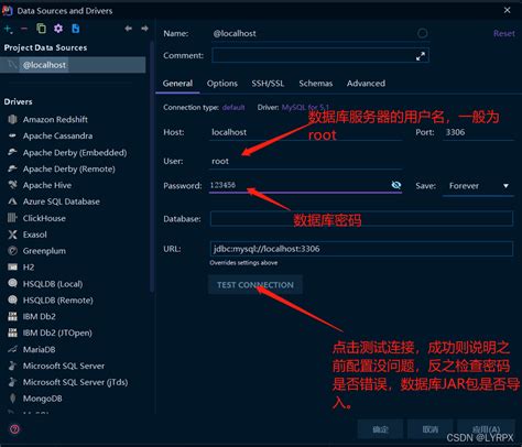 mybatis案例：员工管理系统 mybatis员工管理系统 csdn博客