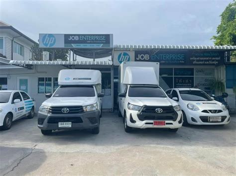 นึกถึงเครื่องใช้สำนักงานนึกถึง จ๊อบเอ็นเตอร์ไพร์ส 🖥จำหน่าย ให้เช่า ซ่อม เครื่องปริ๊นเตอร์