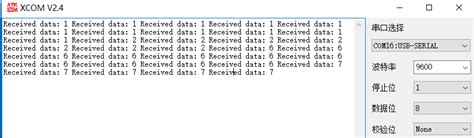 Stm32单片机与蓝牙模块hc 05通信数据帧处理stm32通过hc 05传输 Csdn博客