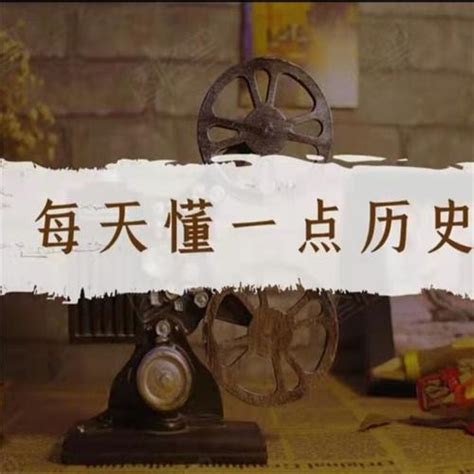 吴汉14 孟晋初心 婉约之声 mp3免费在线下载播放 歌曲宝 找歌就用歌曲宝 MP3音乐高品质在线免费下载