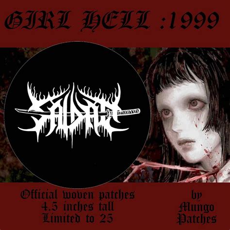 Saidan Logo Patch Saidan