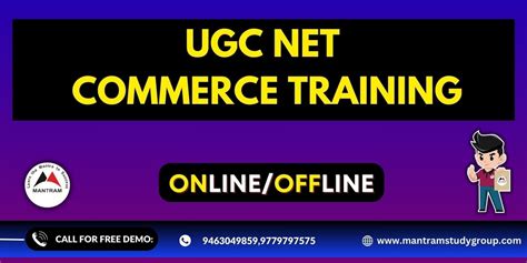 UGC Net Commerce Training Mantram Study Group