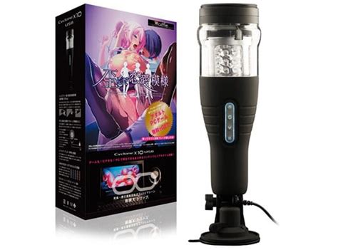 Cyclone X10 Usb Sex Machine Kanojo Toys