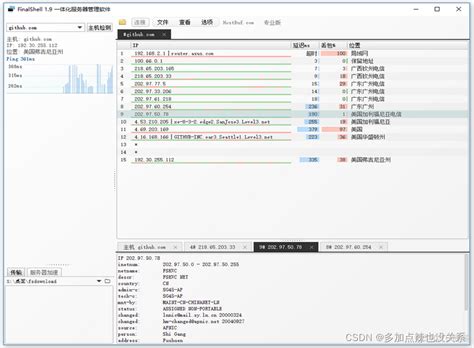 Finalshell 配置公钥 Finalshell怎么使用mob64ca1403c772的技术博客51cto博客