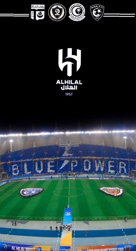 Blue Zp Power Stadium