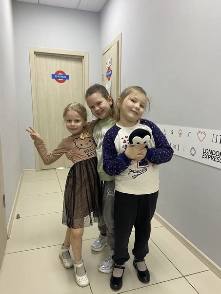 Актуальность английского языка в 2024 году Мы уверены что английский язык оставит за собой