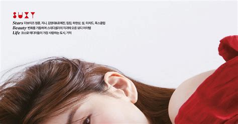 수지 아이돌 안 해도 잘 살았을 것…20대 초 아픔 숨겼다